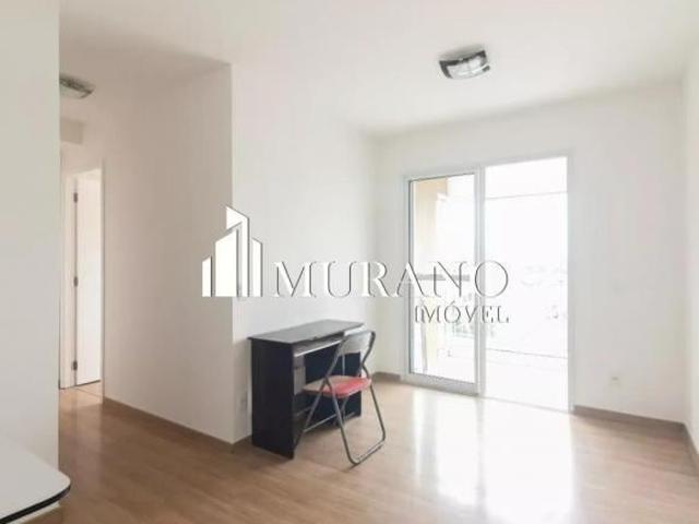 Apartamento à venda, 2 quartos, 1 suíte, 1 vaga, Alto do Pari São Paulo/SP