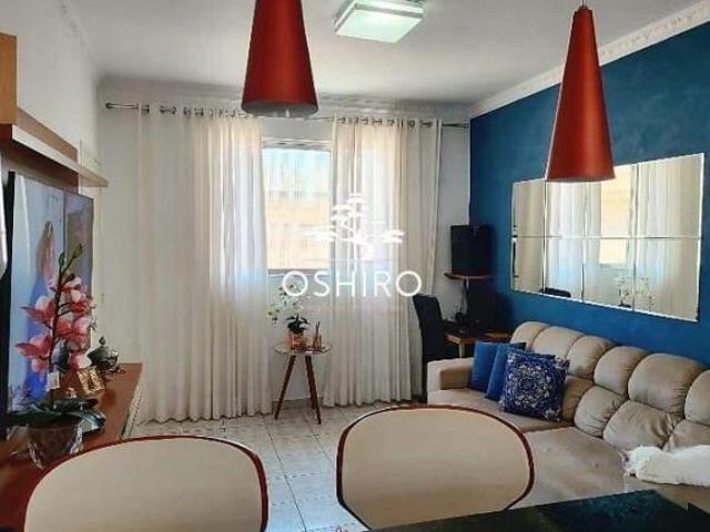 Apartamento à venda, 2 quartos, 1 suíte, 1 vaga, Marapé Santos/SP