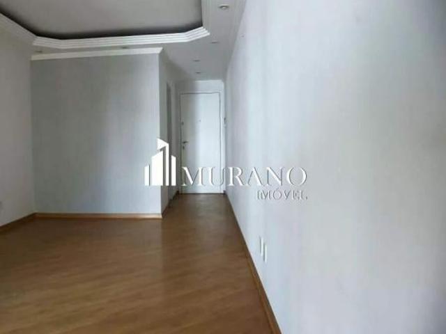 Apartamento à venda, 2 quartos, 1 suíte, 1 vaga, Mooca São Paulo/SP