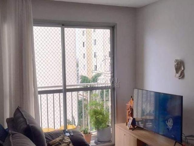 Apartamento à venda, 2 quartos, 1 suíte, 1 vaga, Novo Homero Thon Santo André/SP