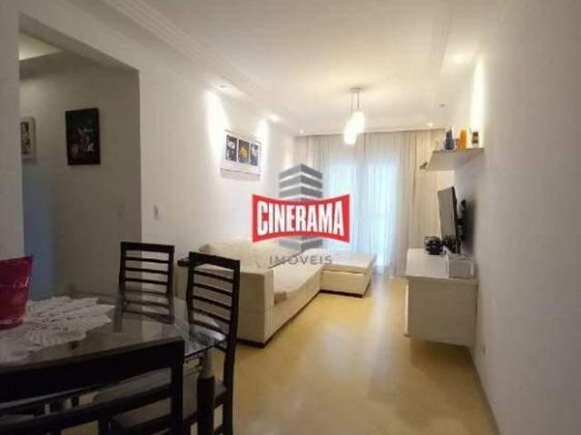 Apartamento à venda, 2 quartos, 1 suíte, 1 vaga, Oswaldo Cruz São Caetano do Sul/SP