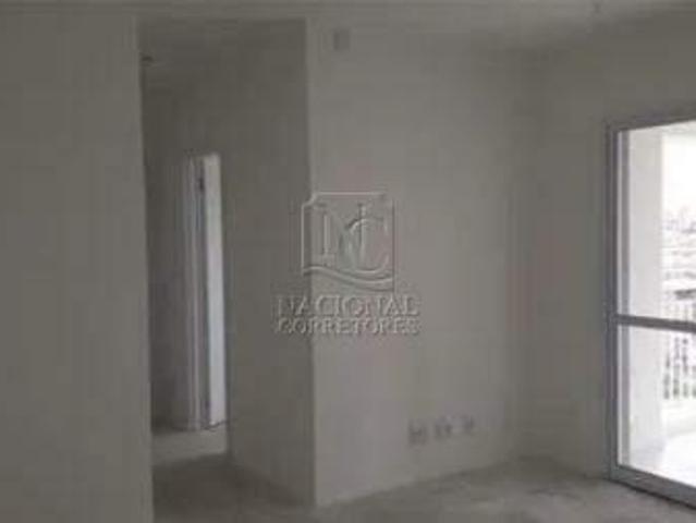 Apartamento à venda, 2 quartos, 1 suíte, 1 vaga, Quinta da Paineira São Paulo/SP