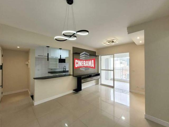 Apartamento à venda, 2 quartos, 1 suíte, 2 vagas, Cerâmica São Caetano do Sul/SP