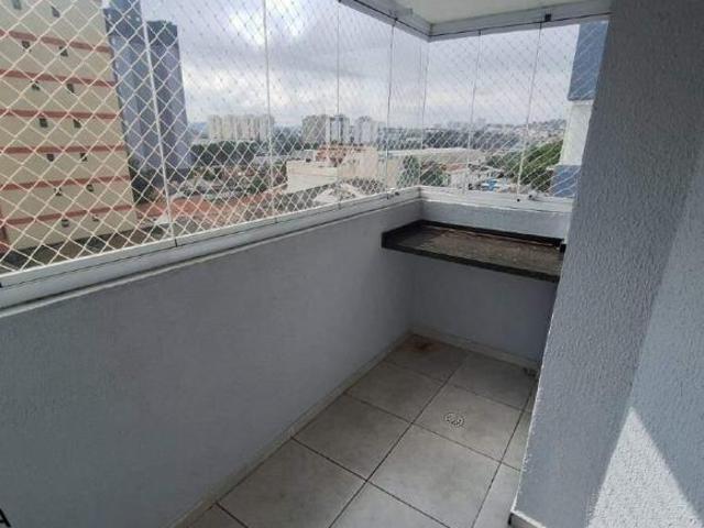 Apartamento à venda 2 quartos 1 suíte 2 vagas Homero Thon Santo André SP