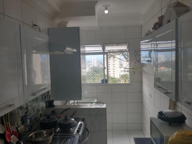 Apartamento à venda 2 Quartos, 1 Vaga, 59M², Jardim Bela Vista, Taubaté SP | Edifício Paulista