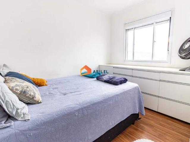 Apartamento à venda, 2 quartos, 1 vaga, Brás São Paulo/SP