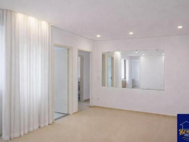 Apartamento à venda, 2 quartos, 1 vaga, Graça Belo Horizonte/MG