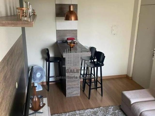 Apartamento à venda, 2 quartos, 1 vaga, JARDIM MIRANDA Campinas/SP