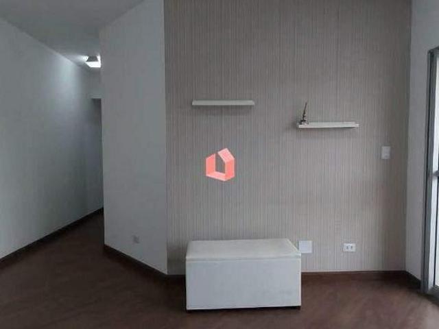 Apartamento à venda, 2 quartos, 1 vaga, Jardim Hollywood São Bernardo do Campo/SP