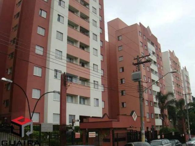 Apartamento à venda 2 quartos 1 vaga Jardim Santa Emília São Paulo SP
