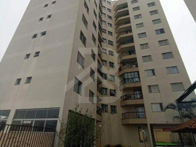Apartamento à venda, 2 quartos, 1 vaga, Jardim Vila Formosa São Paulo/SP