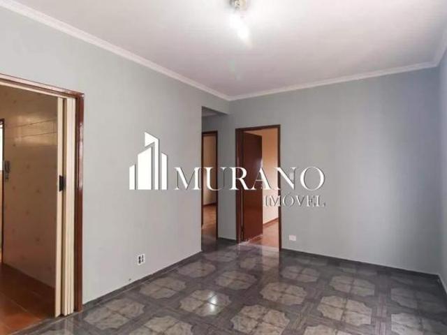 Apartamento à venda, 2 quartos, 1 vaga, Mooca São Paulo/SP