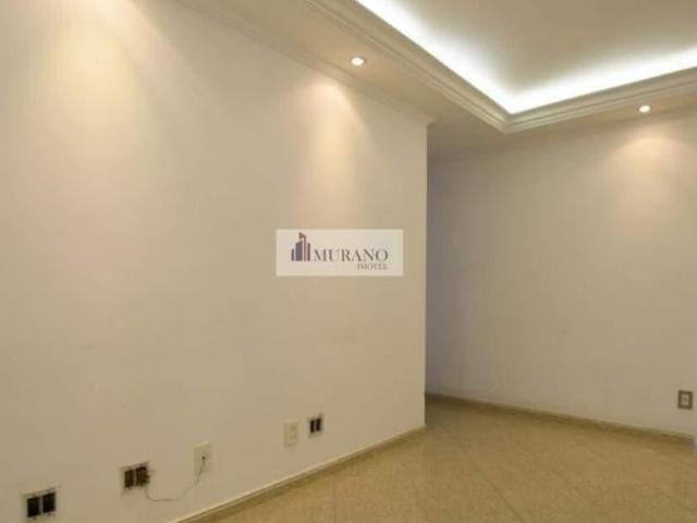 Apartamento à venda, 2 quartos, 1 vaga, Mooca São Paulo/SP