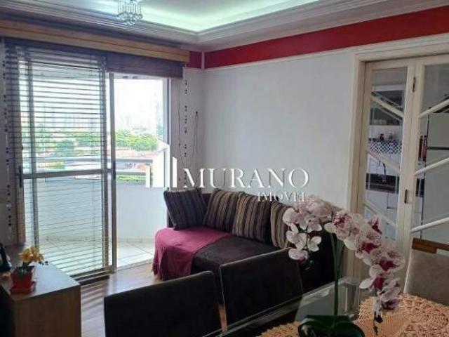 Apartamento à venda, 2 quartos, 1 vaga, Mooca São Paulo/SP