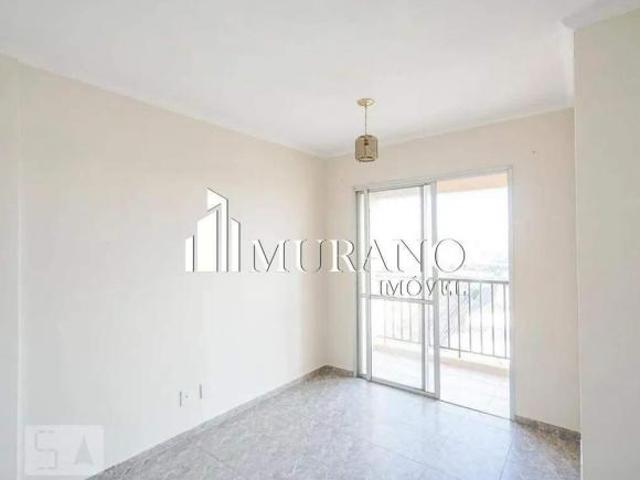 Apartamento à venda, 2 quartos, 1 vaga, Mooca São Paulo/SP