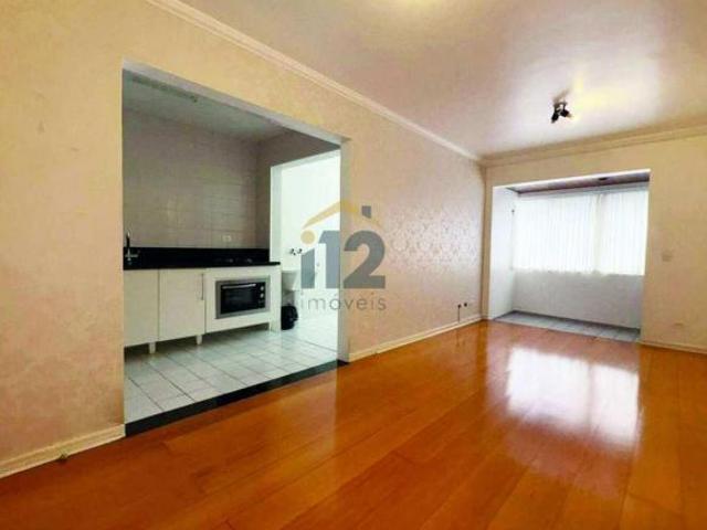 APARTAMENTO À VENDA, 2 QUARTOS, 1 VAGA, NO CABRAL EM CURITIBA