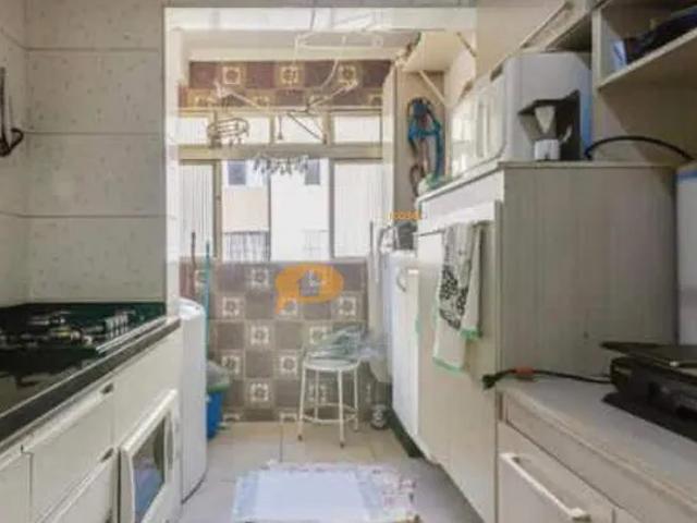 Apartamento à venda, 2 quartos, 1 vaga, Sacomã São Paulo/SP