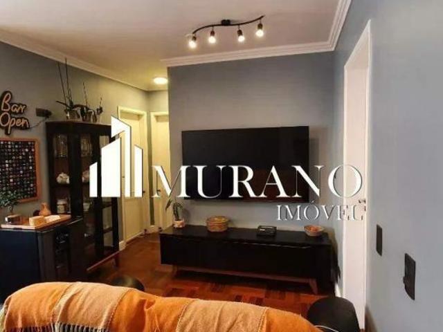 Apartamento à venda, 2 quartos, 1 vaga, Parque da Mooca São Paulo/SP