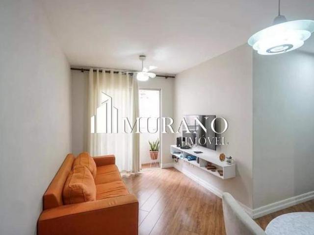 Apartamento à venda, 2 quartos, 1 vaga, Tatuapé São Paulo/SP