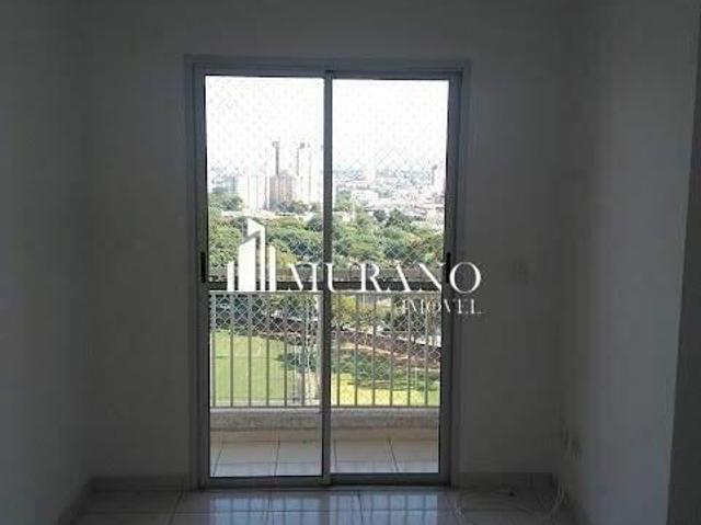 Apartamento à venda, 2 quartos, 1 vaga, Tatuapé São Paulo/SP