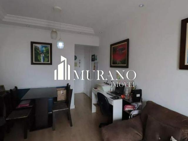Apartamento à venda, 2 quartos, 1 vaga, Tatuapé São Paulo/SP