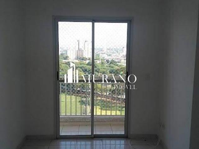 Apartamento à venda, 2 quartos, 1 vaga, Tatuapé São Paulo/SP