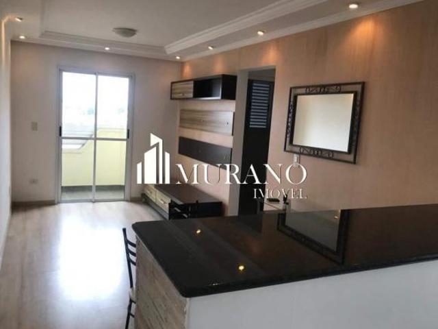Apartamento à venda, 2 quartos, 1 vaga, Vila Guilhermina São Paulo/SP