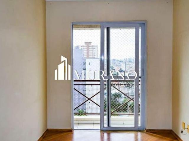 Apartamento à venda, 2 quartos, 1 vaga, Vila Prudente São Paulo/SP