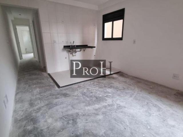 Apartamento à venda 2 quartos Campestre Santo André