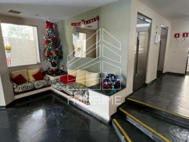 Apartamento à venda, 2 quartos e 1 vaga Freguesia do Ó São Paulo/SP