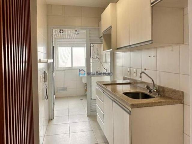 Apartamento à venda 2 quartos na Vila Mariana