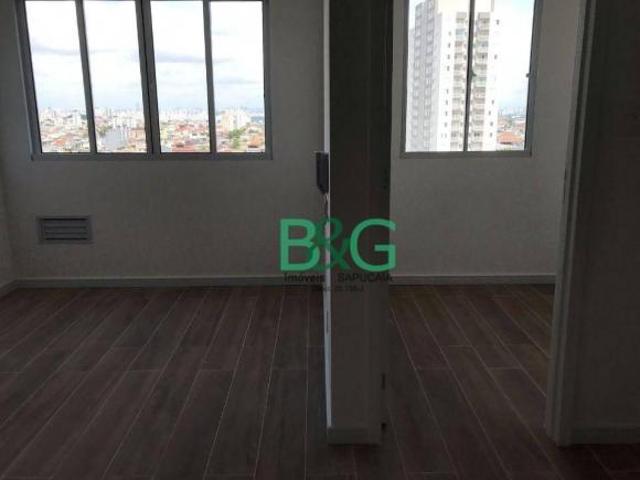 Apartamento à venda, 34 m² por R$ 250.000,00 Cangaíba São Paulo/SP