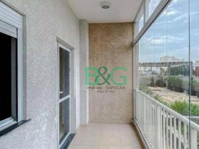 Apartamento à venda, 34 m² por R$ 270.000,00 Mooca São Paulo/SP