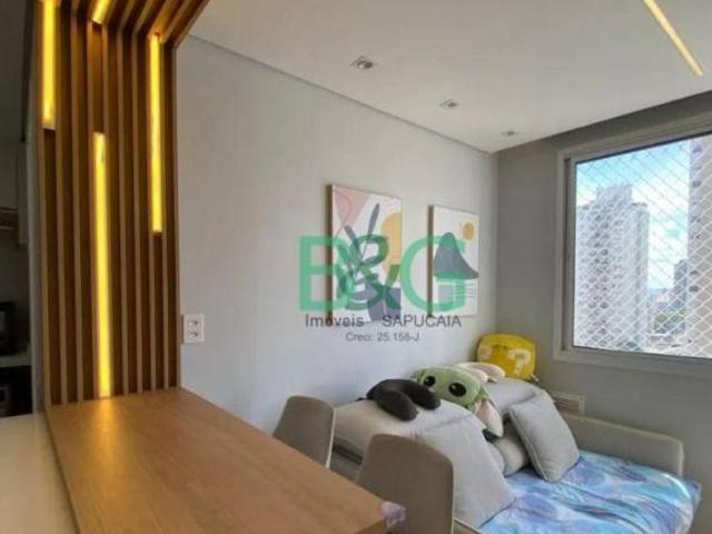 Apartamento à venda, 34 m² por R$ 399.000,00 Água Rasa São Paulo/SP