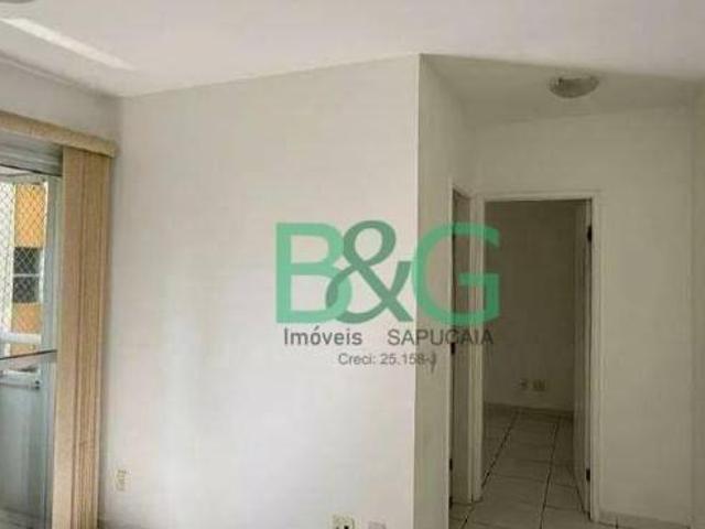 Apartamento à venda, 34 m² por R$ 520.000,00 Vila Mariana São Paulo/SP