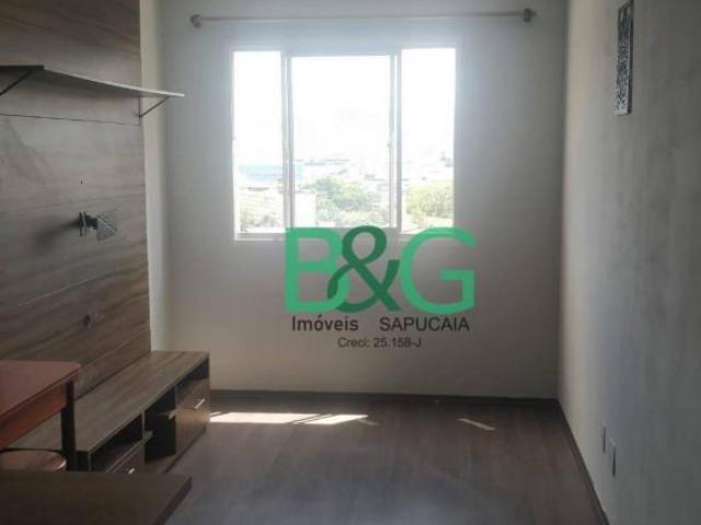 Apartamento à venda, 36 m² por R$ 250.000,00 Liberdade São Paulo/SP