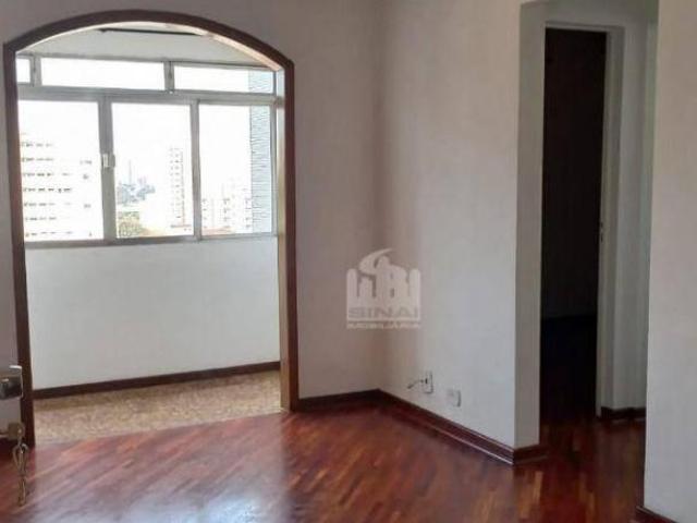 Apartamento à venda, 37 m² por R$ 300.000,00 Santana São Paulo/SP