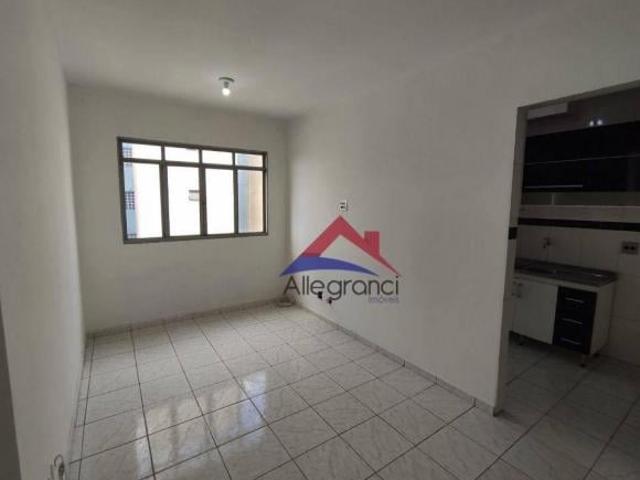 Apartamento à venda, 37 m² por R$ 330.000,00 Mooca São Paulo/SP
