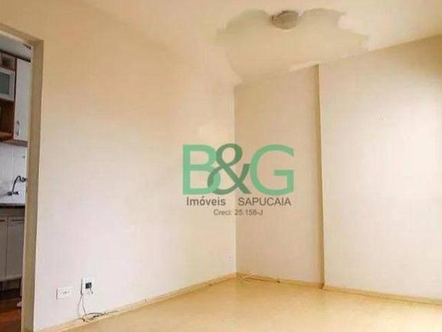 Apartamento à venda, 37 m² por R$ 458.000,00 Vila Mariana São Paulo/SP
