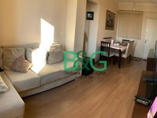 Apartamento à venda, 38 m² por R$ 260.000,00 Belenzinho São Paulo/SP