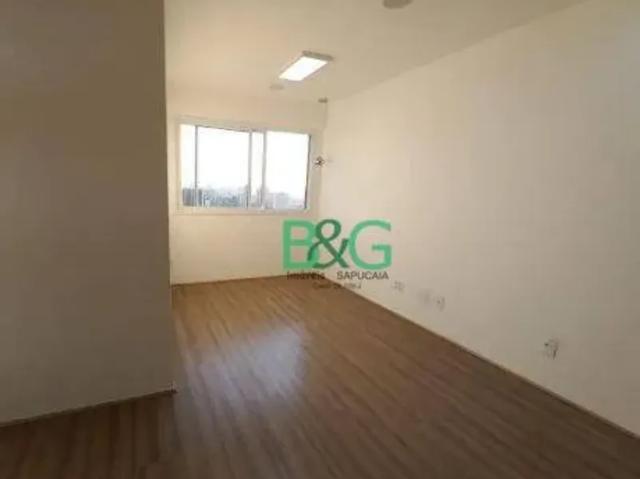 Apartamento à venda, 38 m² por R$ 369.000,00 Quarta Parada São Paulo/SP