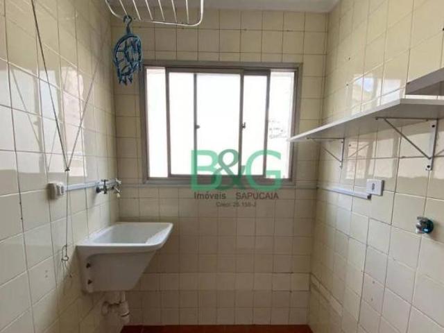 Apartamento à venda, 30 m² por R$ 299.000,00 Vila Buarque São Paulo/SP