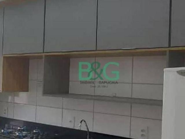 Apartamento à venda, 30 m² por R$ 319.000,00 Mooca São Paulo/SP