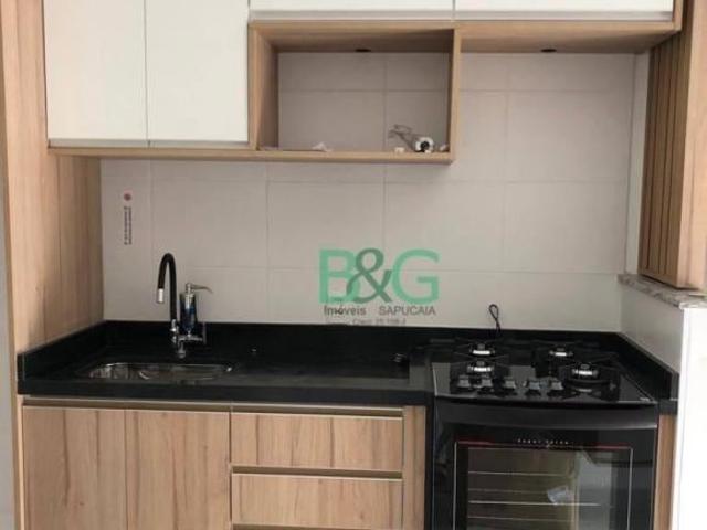 Apartamento à venda, 30 m² por R$ 420.000,00 Vila Mariana São Paulo/SP