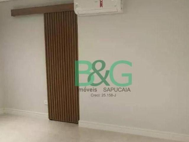 Apartamento à venda, 32 m² por R$ 389.000,00 Vila Mariana São Paulo/SP