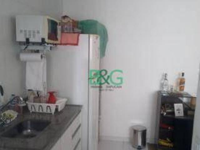 Apartamento à venda, 33 m² por R$ 289.000,00 Barra Funda São Paulo/SP