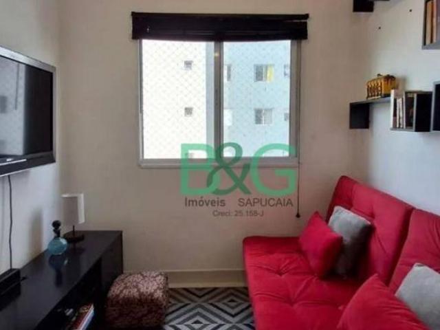 Apartamento à venda, 33 m² por R$ 280.000,00 Barra Funda São Paulo/SP