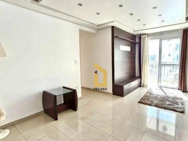 Apartamento à venda | 3 dormitórios | 1 suíte | 2 vagas | Vila Maria Alta São Paulo/SP