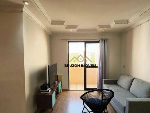 APARTAMENTO À VENDA 3 QUARTOS 75M² R$ 520.000,00 CONDOMÍNIO CHÁCARA PRIMAVERA ELOY CHAVES