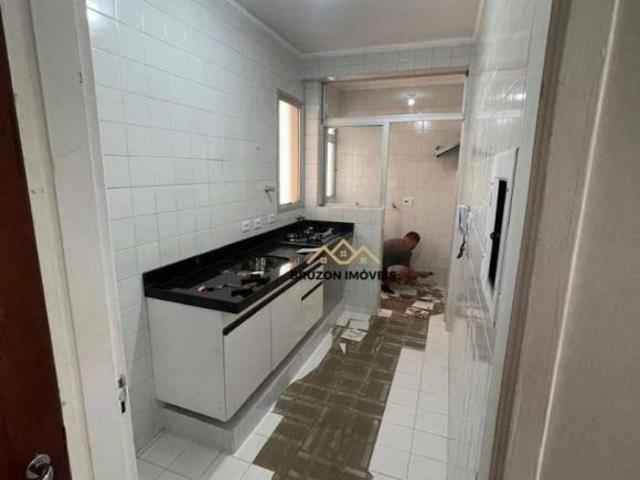 APARTAMENTO À VENDA, 3 QUARTOS, 75M², R$ 585.000,00 PERMUTA POR CHÁCARA!